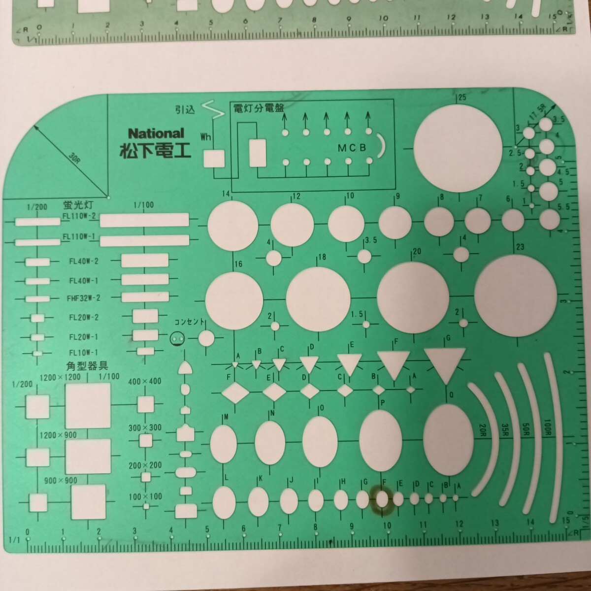 Yahoo!オークション - 松下電工JIS C 0303-1974 電気 製図定規 テンプ...