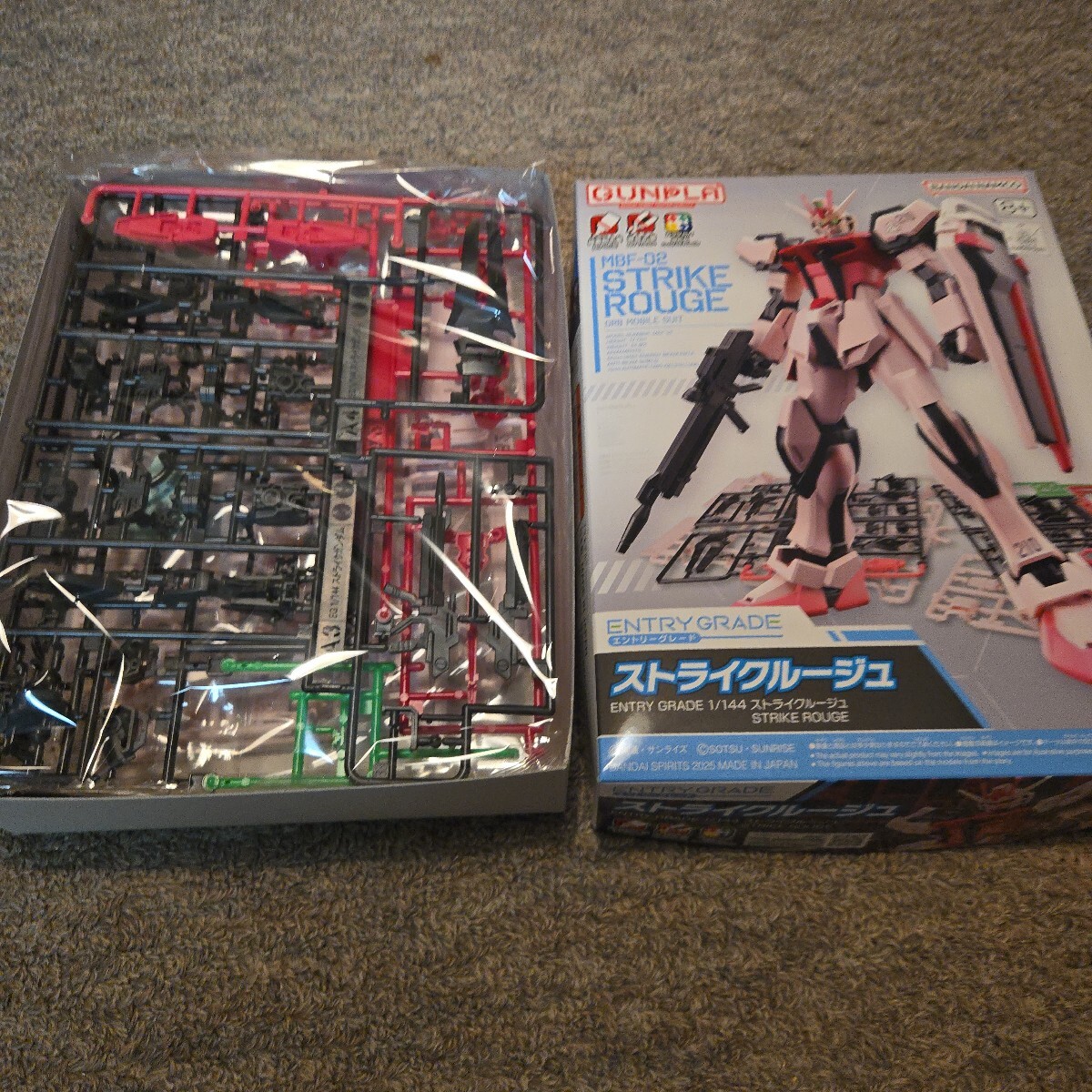 未組立 HG 1/144 『ズゴック』『 キャバリア-アイフリッド2個 未組立 HG 1/144 『ズゴック』『 キャバリア-アイフリッド2個