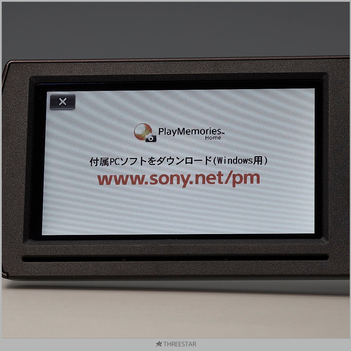 Yahoo!オークション - 1円～ SONY HDR-CX430V/NP-FV70/AC-VQH10 おスス...