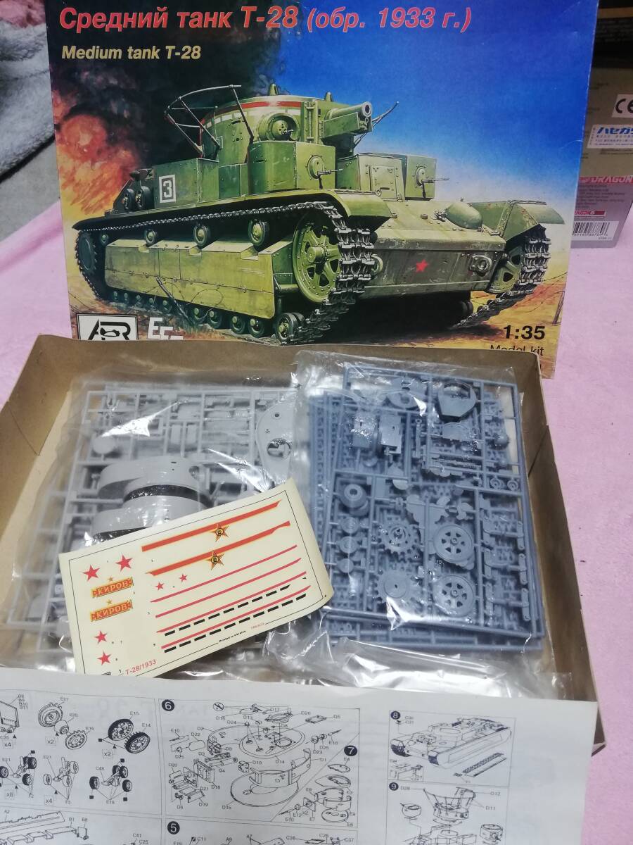 Yahoo!オークション - AER SRL MOLDOVA ロシア陸軍中戦車 T28 1933年