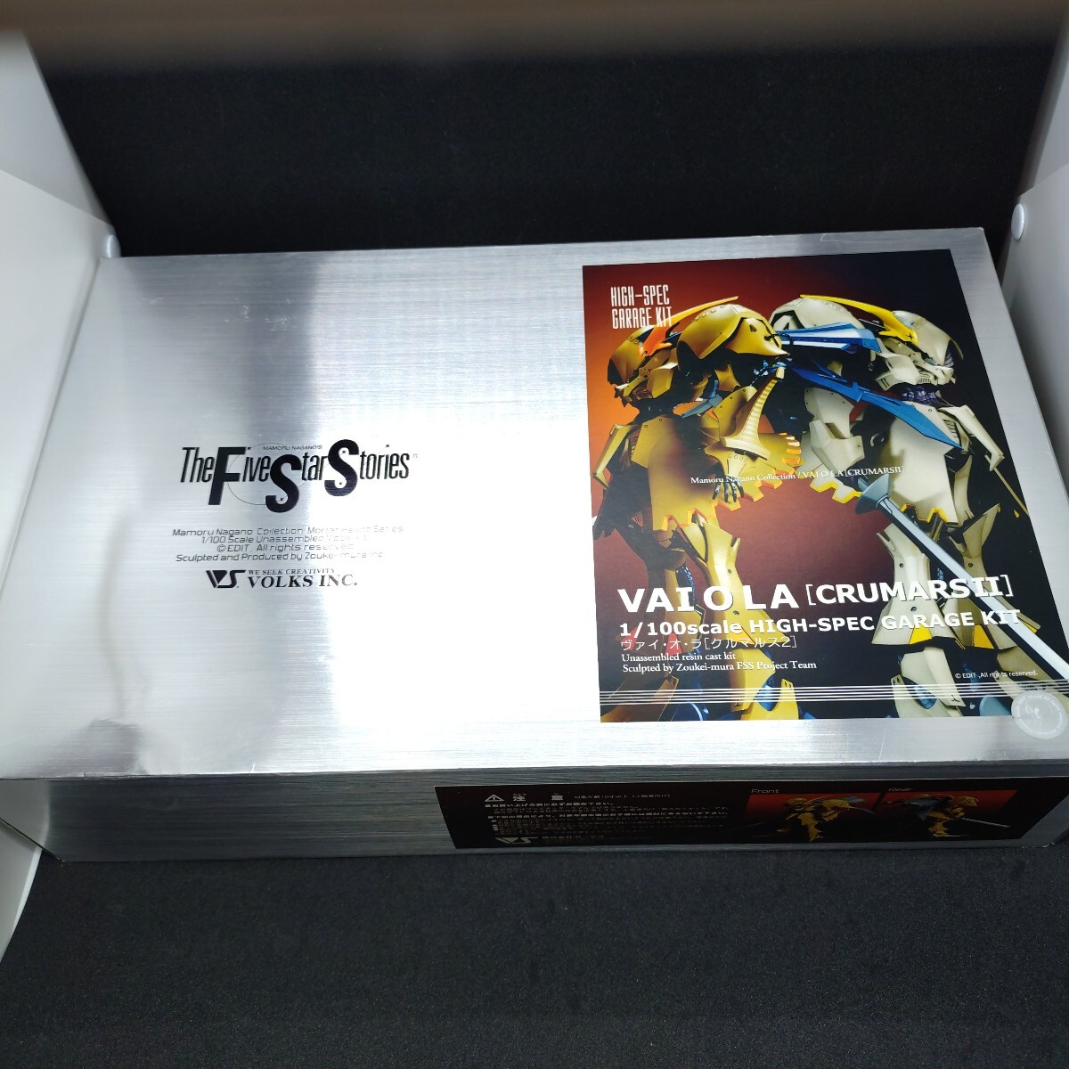 ボークス FSS 1/100 HSGK ヴァイオラ クルマルス2(ファイブスター物語)｜売買されたオークション情報、yahooの商品情報をアーカイブ公開 - オークファン（aucfan.com）