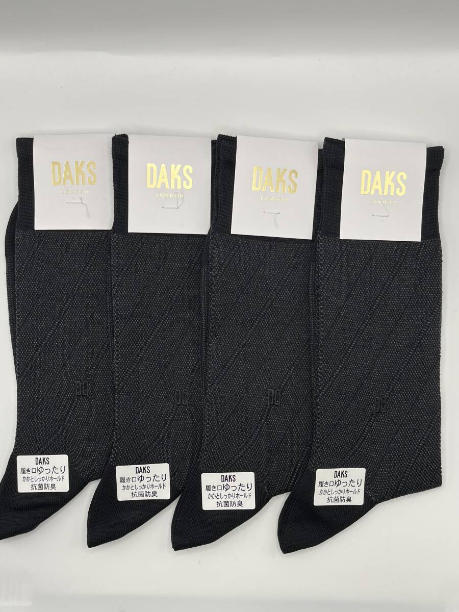 Yahoo!オークション - 新品 DAKS ダックス メンズ ソックス 4足セット...