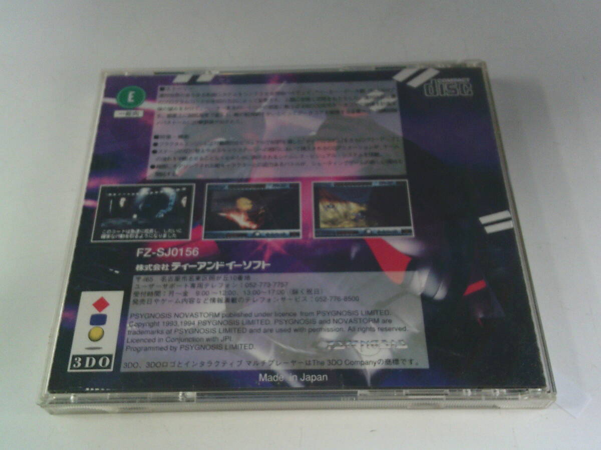 Yahoo!オークション - 3DOソフト ノバストーム