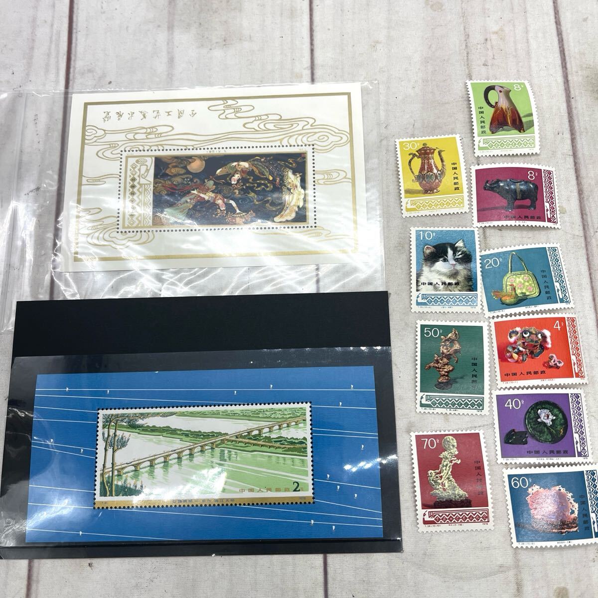 HA233 中国切手 T31 幹線道路にかかるアーチ橋 /T29 工芸美術 小型シート 他 中国人民郵政(アジア)｜売買されたオークション情報、yahooの商品情報をアーカイブ公開 ...