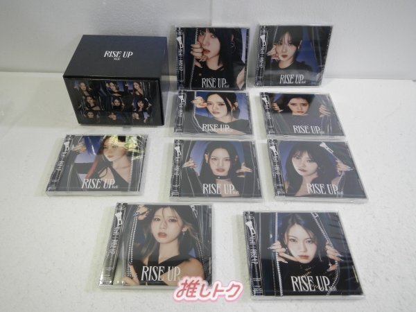 Yahoo!オークション - NiziU CDセット [難小]