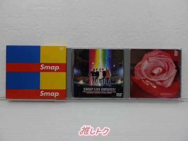 Yahoo!オークション - SMAP DVD 3点セット [難小]