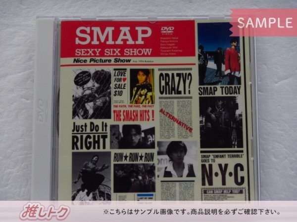 Yahoo!オークション - SMAP DVD Sexy Six Show 廃盤 [難小]