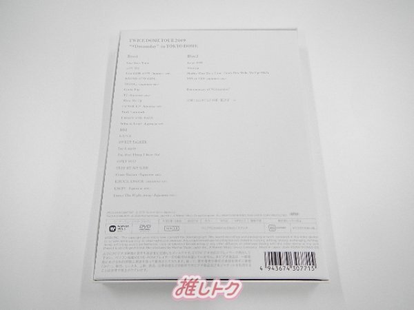 Yahoo!オークション - TWICE DVD 2DVD TWICE DOME TOUR 2019 ”#Dreamd...