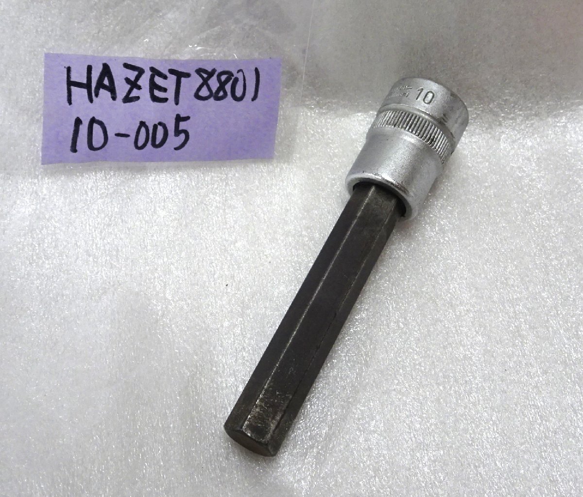 Yahoo!オークション - ハゼット HAZET 8801-10 3/8dr ヘキサゴンソケッ...