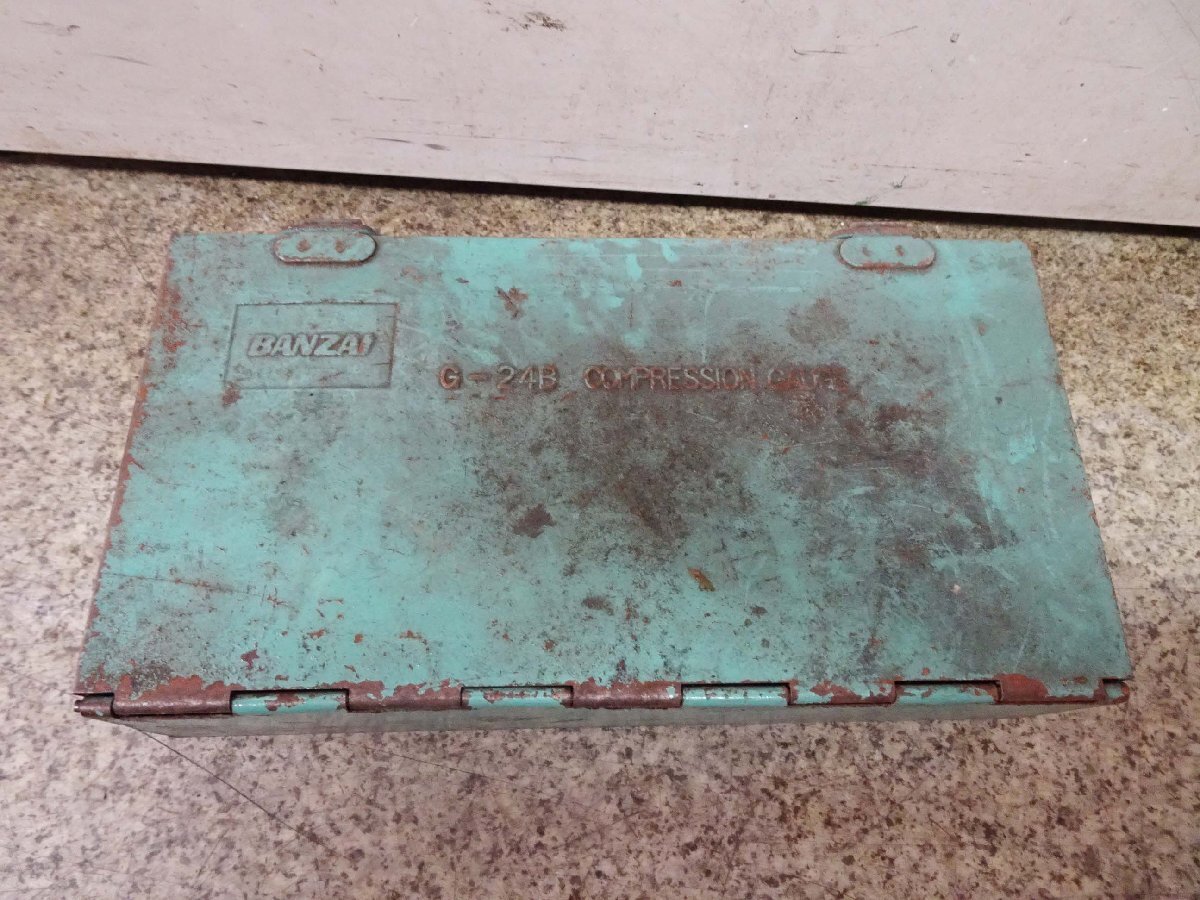 Yahoo!オークション - BANZAI/バンザイ G-24B-2 ガソリン車用 レシプロ...