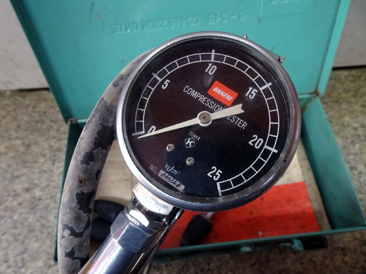 Yahoo!オークション - BANZAI/バンザイ G-24B-2 ガソリン車用 レシプロ...