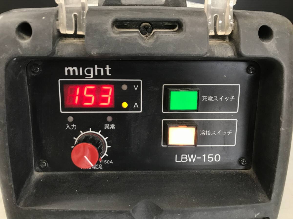 Yahoo!オークション - 【引取限定】【0906】 マイト工業 リチウムイオ...