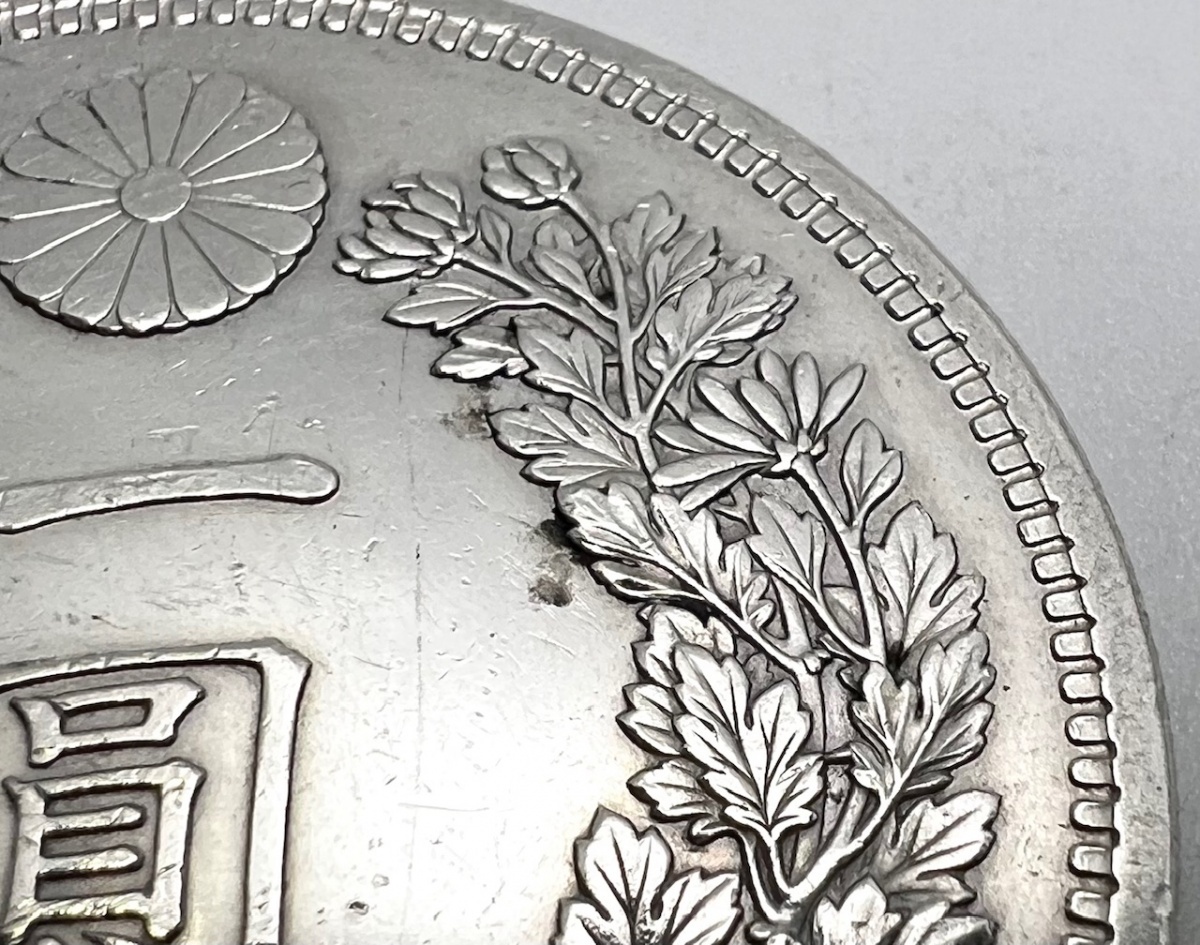 Yahoo!オークション - 1 レターパック発送可 重量 約26.89g 明治十五年...