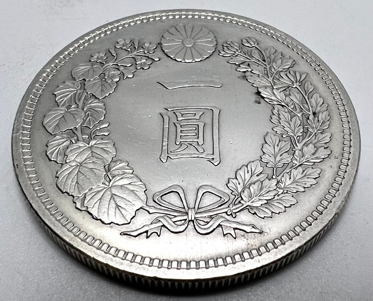 Yahoo!オークション - 1 レターパック発送可 重量 約26.89g 明治十五年...