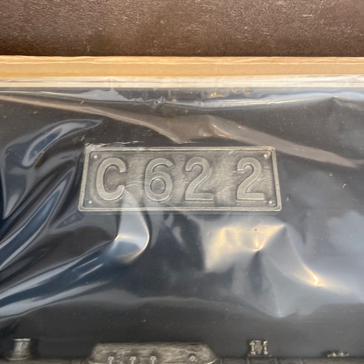 Yahoo!オークション - 美術工芸品 蒸気機関車 C62 金属工芸品