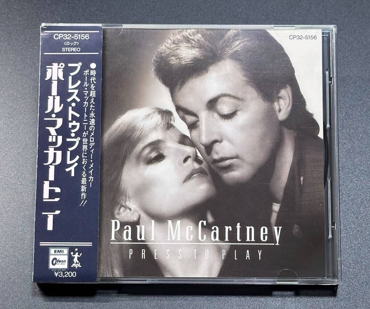 Yahoo!オークション - 【CP32-5156/帯付】ポール・マッカートニー/プレ...