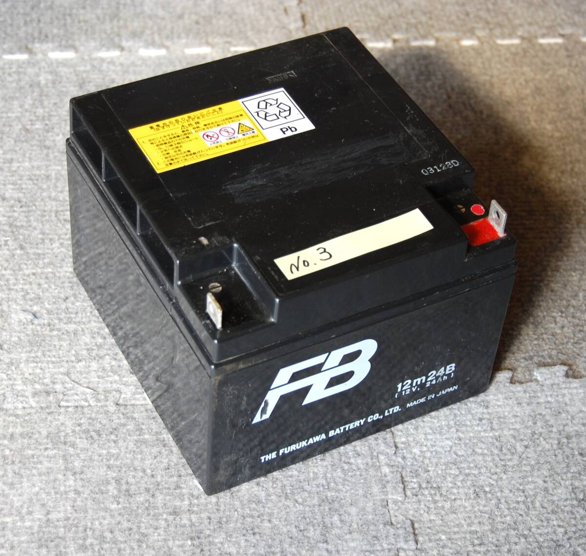 Yahoo!オークション - シールドバッテリー 12V/24Ah/12m24B 古河電池...