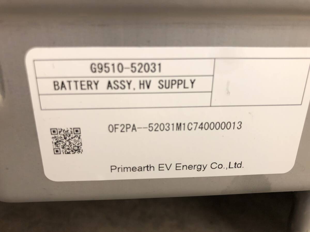 Yahoo!オークション - アクア NHP10 HVバッテリー ハイブリッドバッテ...