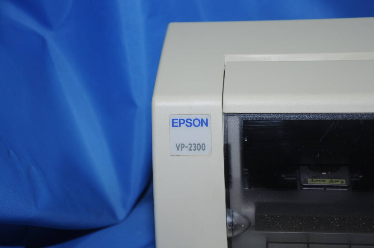 Yahoo!オークション - 即納）EPSON VP-2300 ドットプリンター 複写伝票...