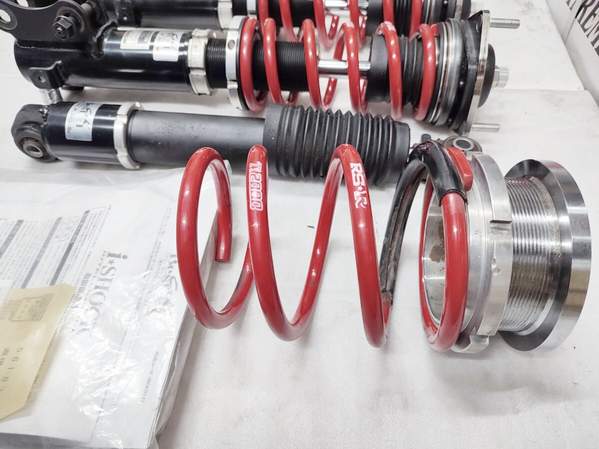 Yahoo!オークション - 良品 アトレー ワゴン S330 S331 S320 S321 RS...