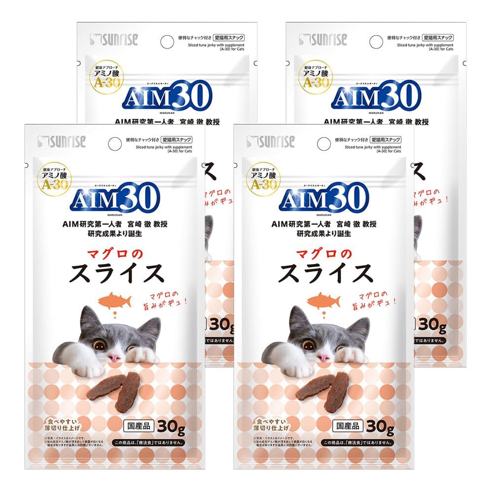 Yahoo!オークション - AIM30 マグロのスライス 30g 4個セット