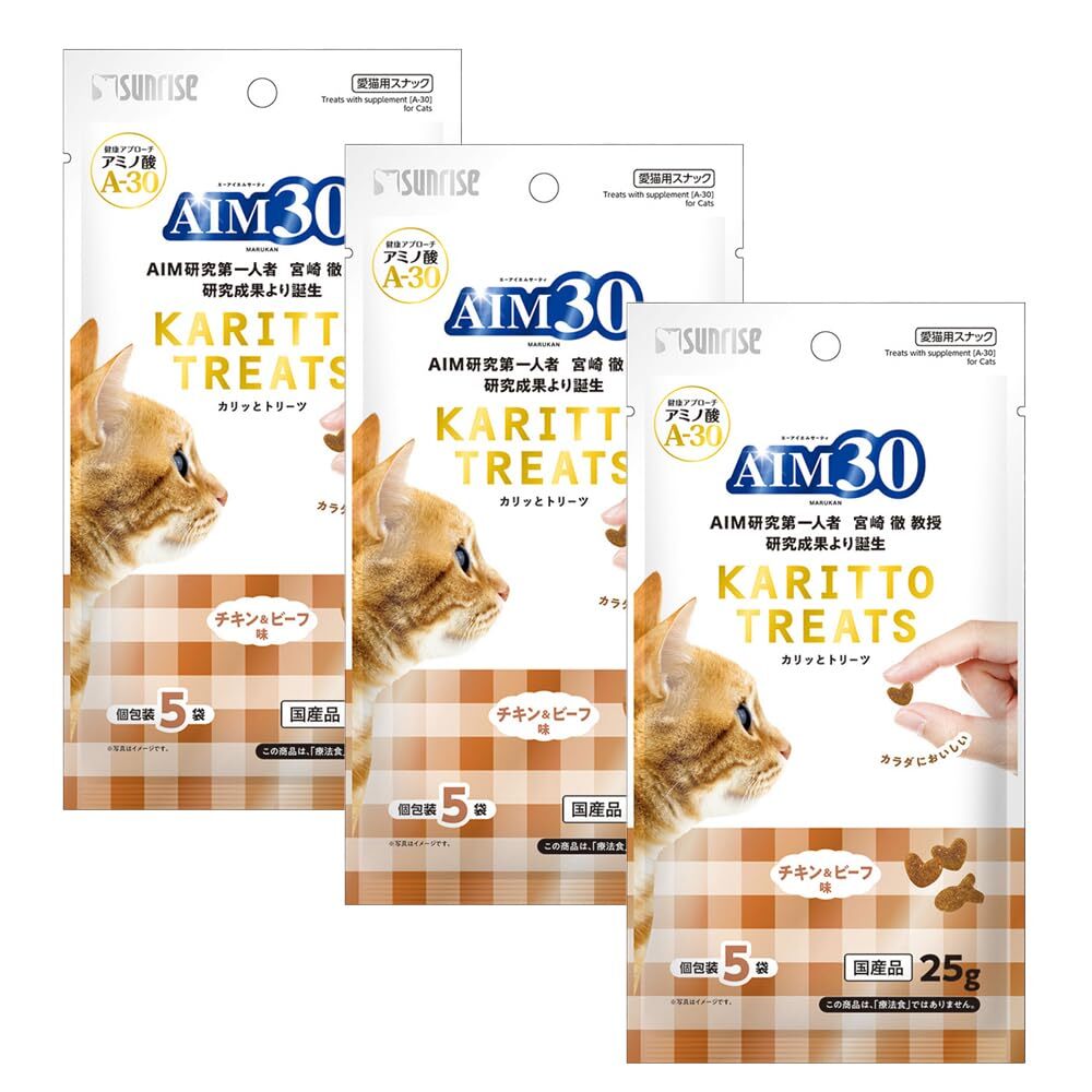 Yahoo!オークション - AIM30 カリッとトリーツ チキン＆ビーフ味 5g×5...