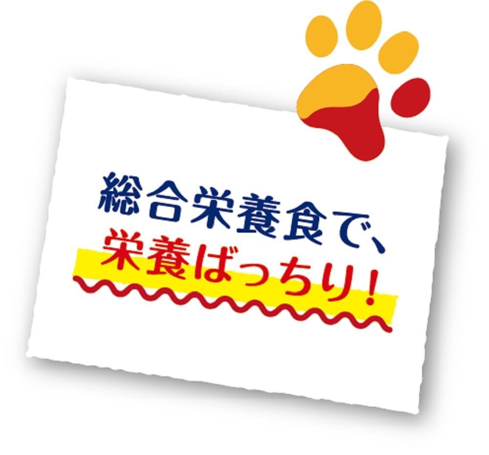 Yahoo!オークション - フィリックスパウチ ダブルのおいしさ チキン&ビ...