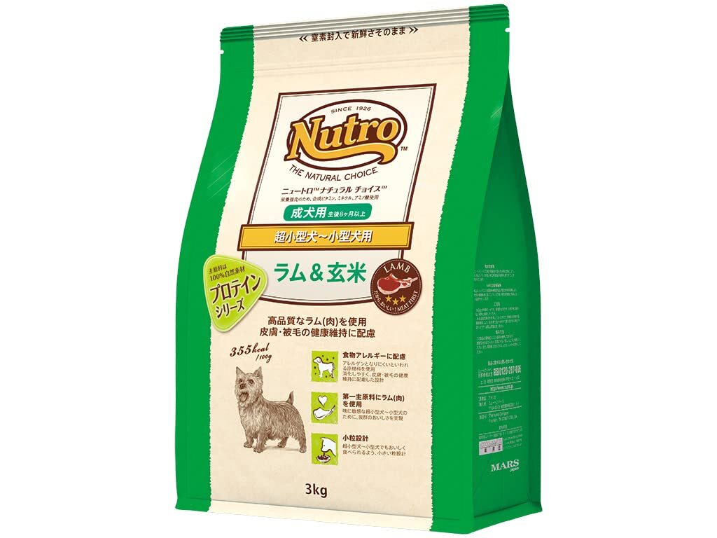 Yahoo!オークション - Nutro ニュートロ ナチュラル チョイス ラム&玄...
