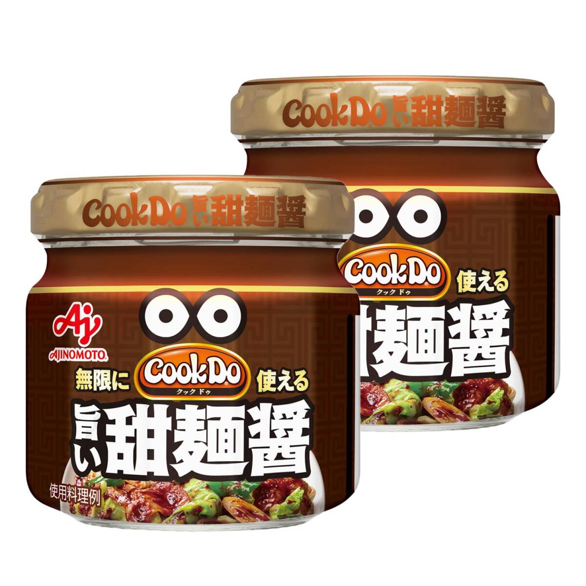Yahoo!オークション - 味の素 Cook Do クックドゥ 甜麺醤 100g×2個