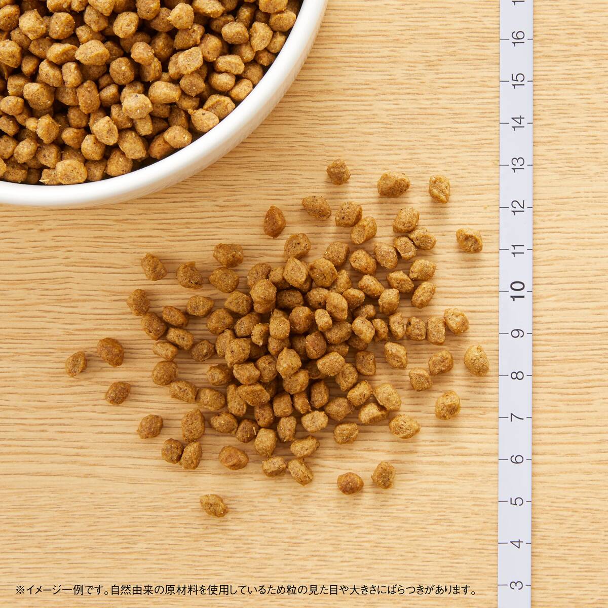 Yahoo!オークション - nutro ニュートロ ナチュラルチョイス 超小型犬4...