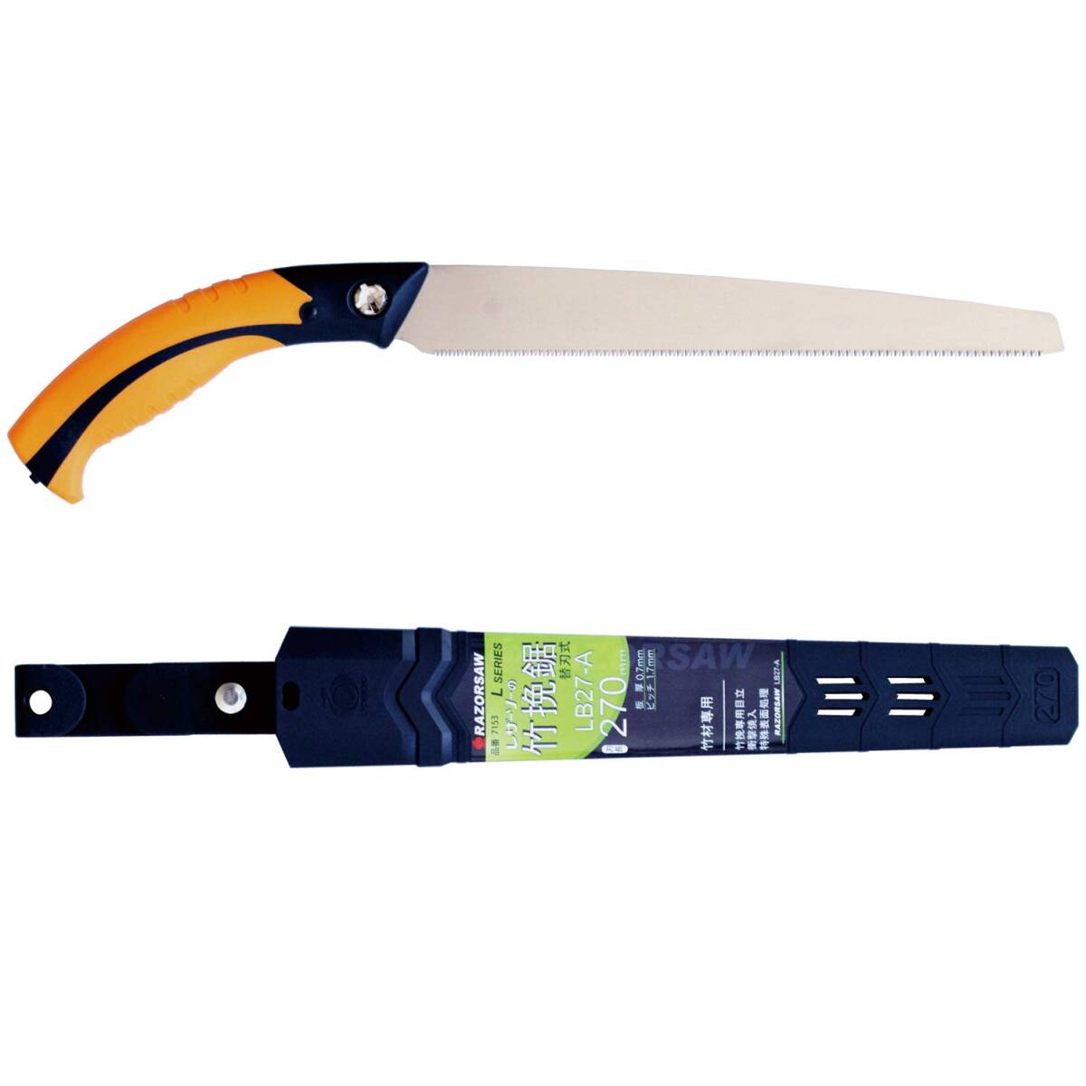 Yahoo!オークション - レザーソー(Razorsaw) 竹挽鋸 LB27-A 270mm 本体...