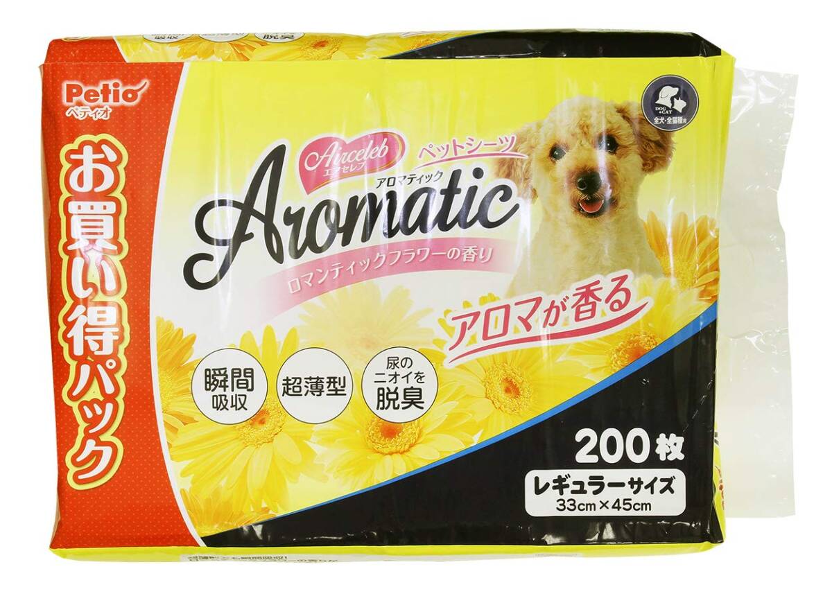 Yahoo!オークション - ペティオ (Petio) エアセレブアロマティックシー...