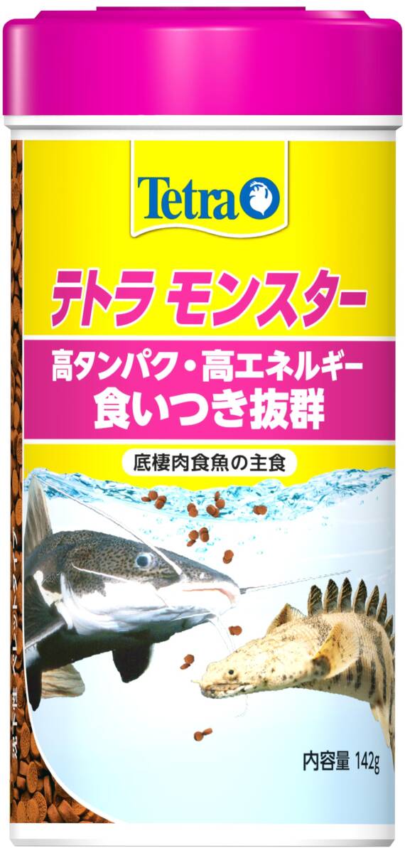 Yahoo!オークション - テトラ (Tetra) モンスター 142g 底棲肉食魚の主...