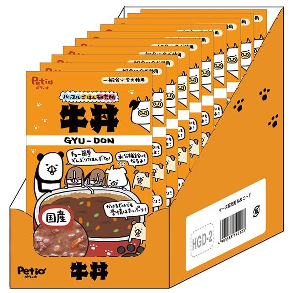 Yahoo!オークション - ペティオ (Petio) ハッスルごはん研究所 牛丼 80...