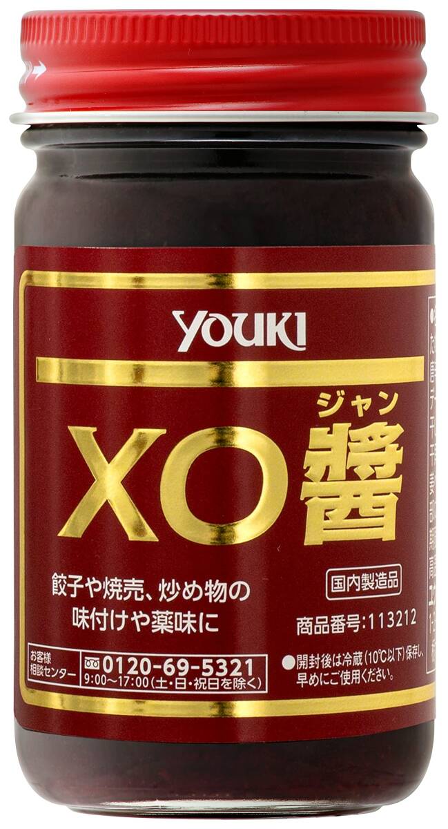Yahoo!オークション - ユウキ XO醤 120g