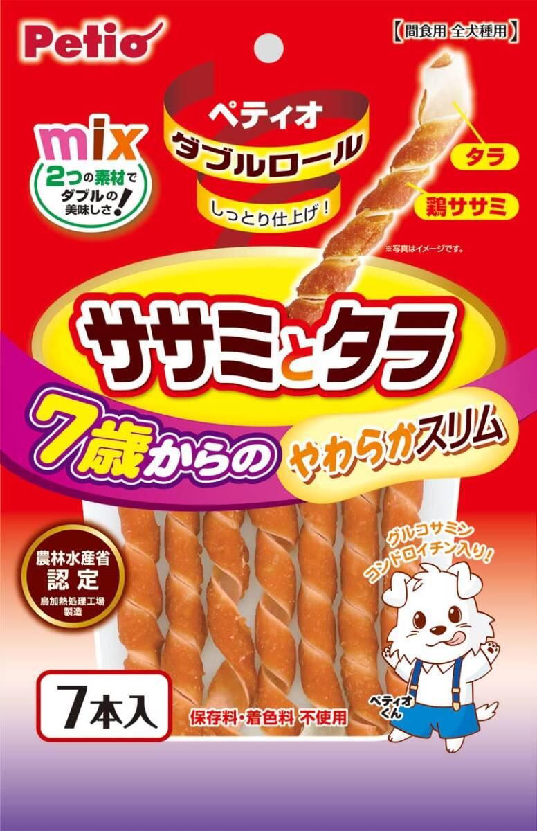 Yahoo!オークション - ペティオ (Petio) ダブルロール ササミとタラ 7...