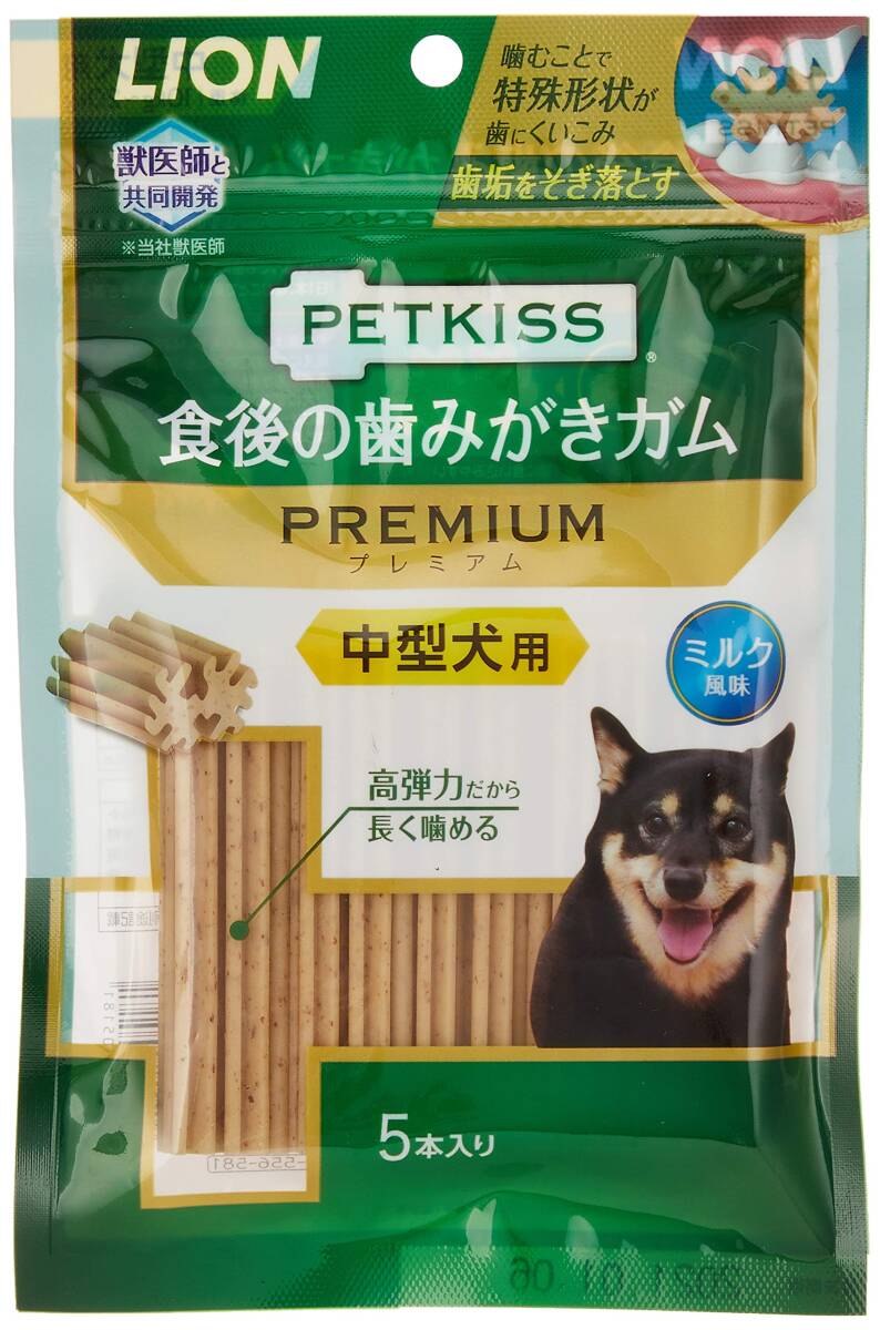 Yahoo!オークション - ライオン (LION) ペットキッス (PETKISS) 犬用お...