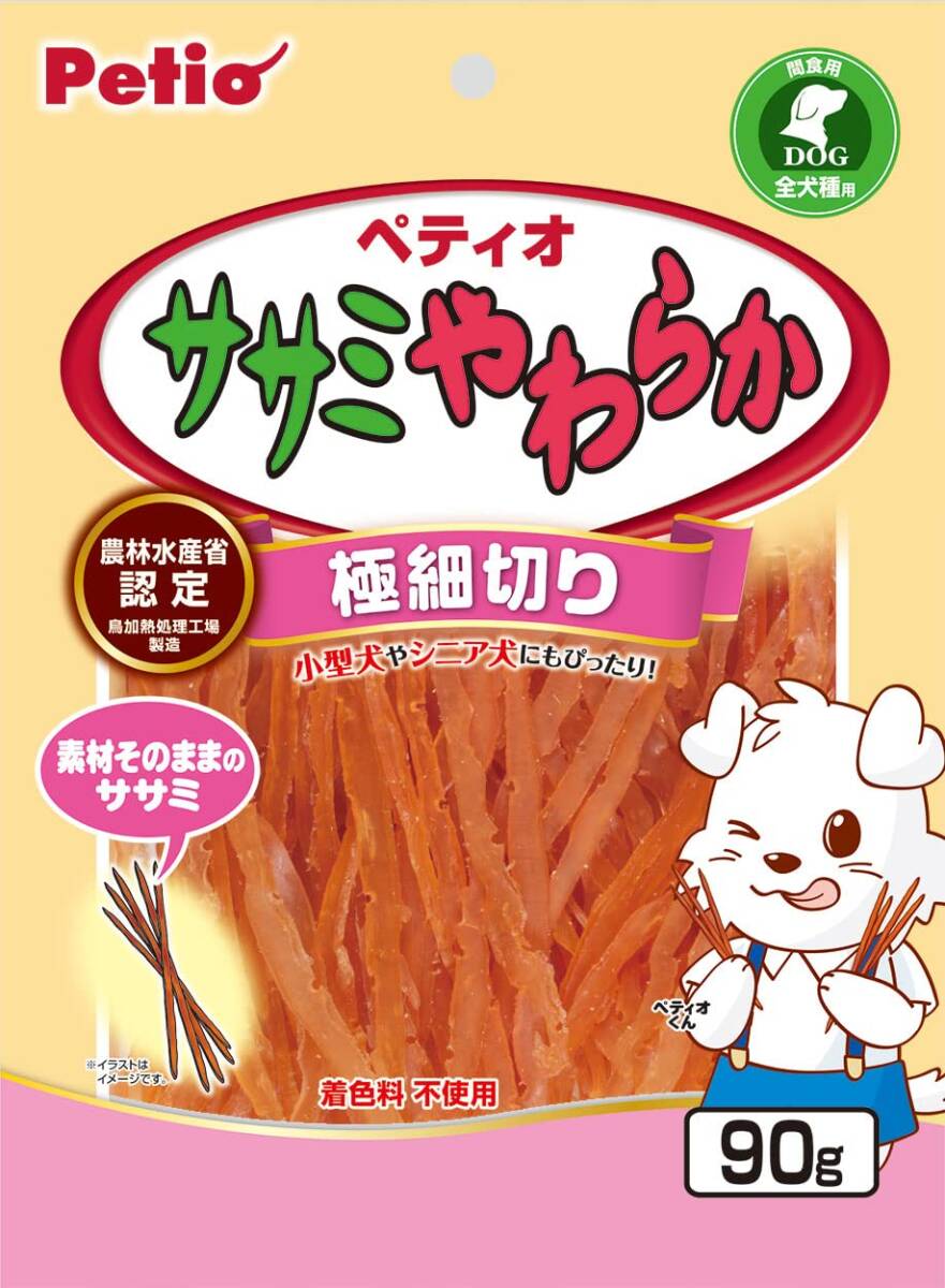 Yahoo!オークション - ペティオ (Petio) ササミやわらか 極細切り 90g