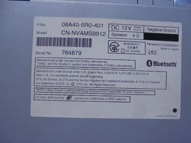 Yahoo!オークション - 3FM3045 QM3)) ホンダ ステップワゴンスパーダ R...