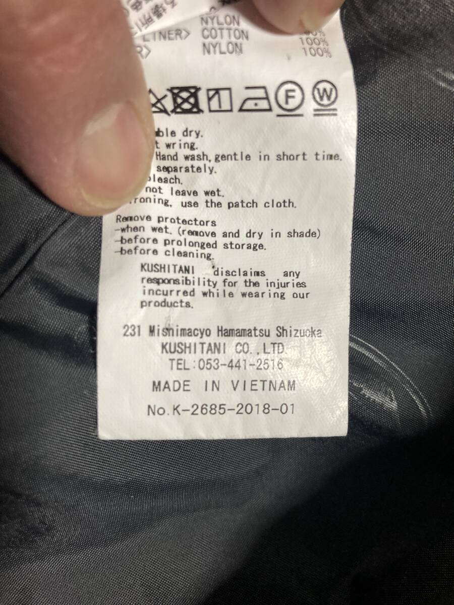 Yahoo!オークション - 1円スタート KUSHITANI クシタニ K-2685 ウィン...