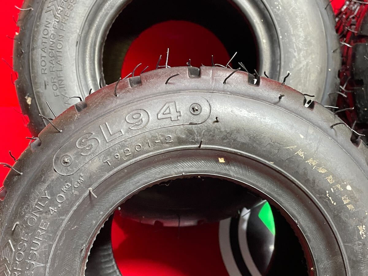 Yahoo!オークション - #PFAB 新品 未使用 BS ブリジストン レインタイ...