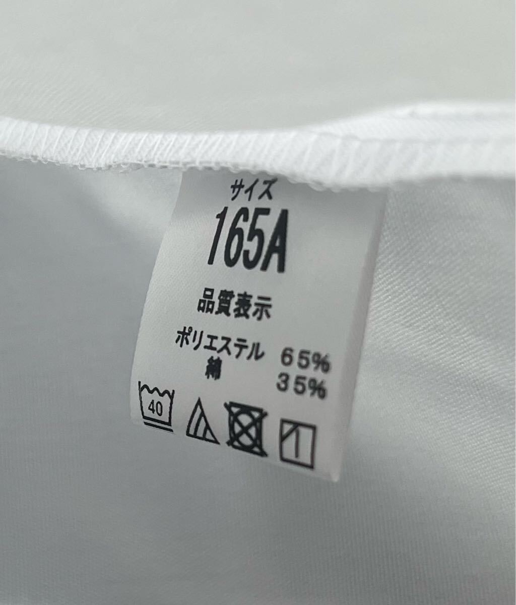 Yahoo!オークション - 【新品未使用】夏セーラー服 半袖上衣 白 3本ラ...