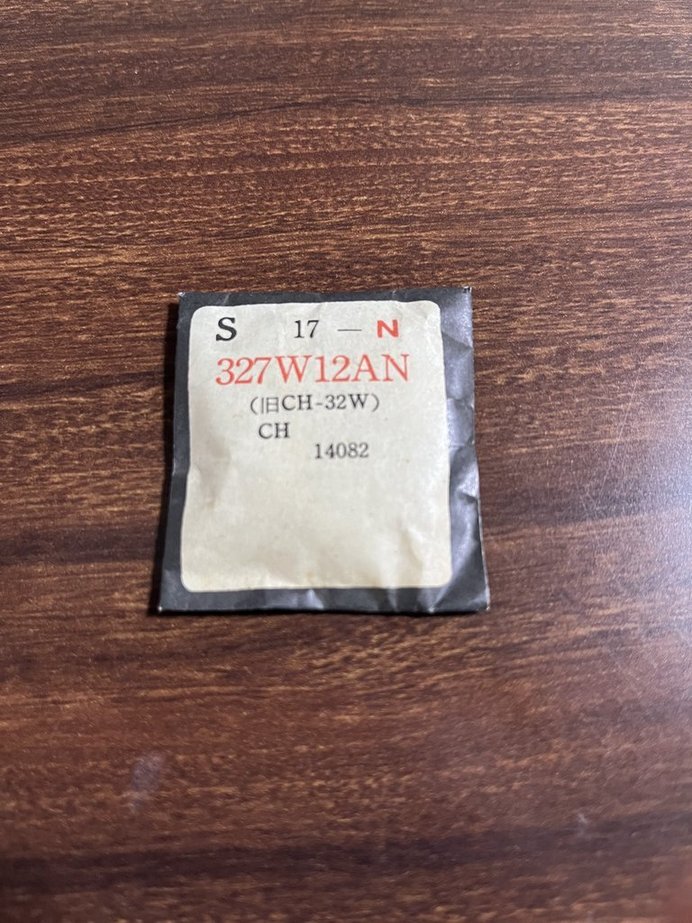 Yahoo!オークション - 風防 S 17－N 327W12AN（旧CH-32W） チャ...