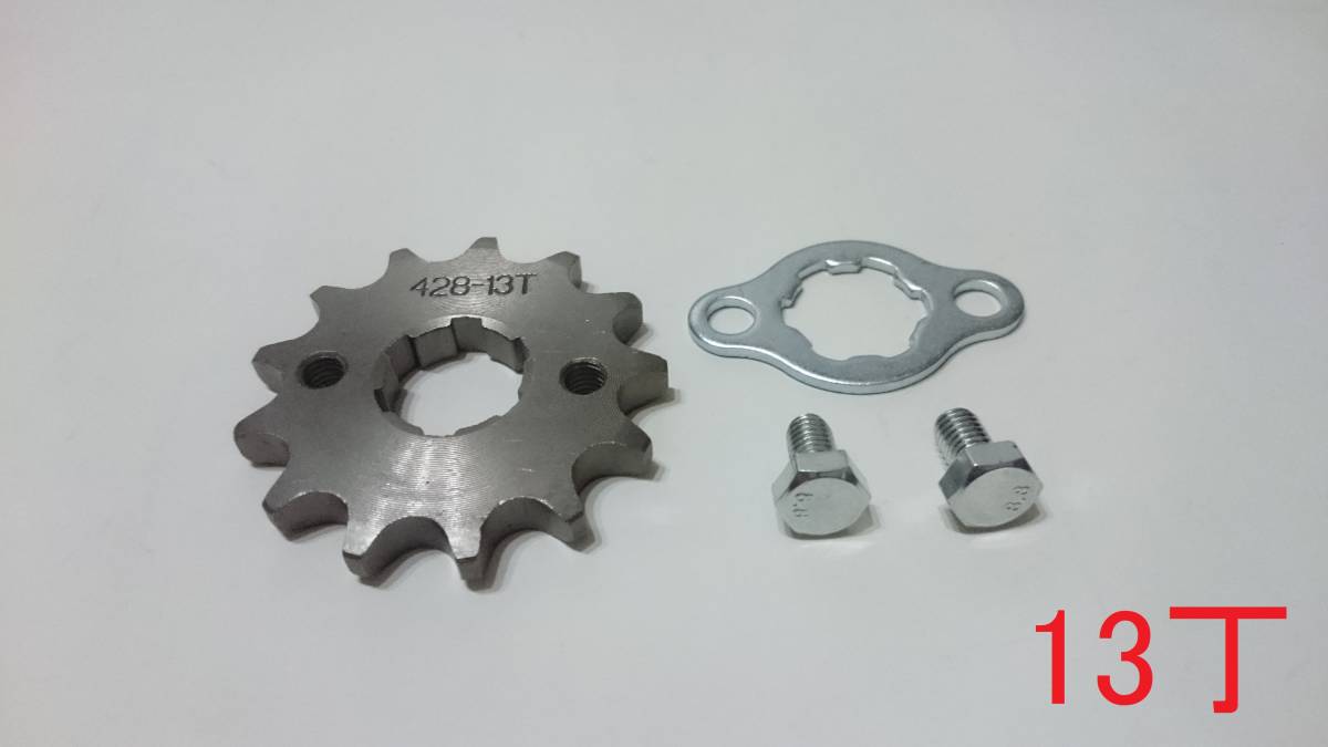 Yahoo!オークション - C90 CB90/92/93/100/125J T MTX125R NX125 SL125...