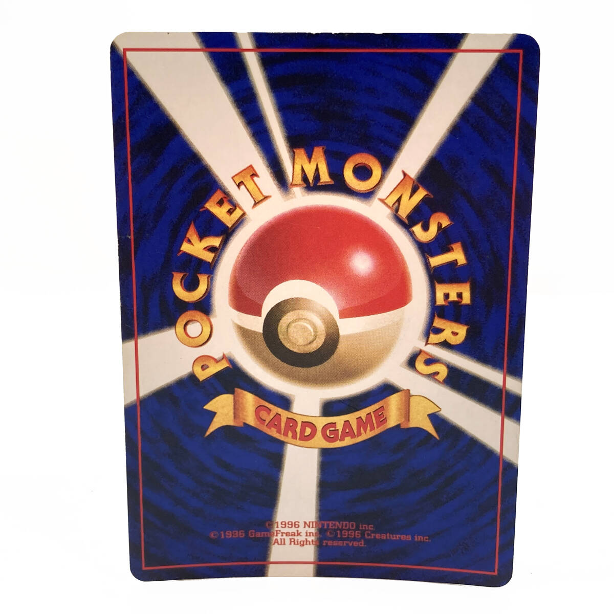 Yahoo!オークション - tu088 ポケモンカードゲーム TRAINER ナツメ 旧...