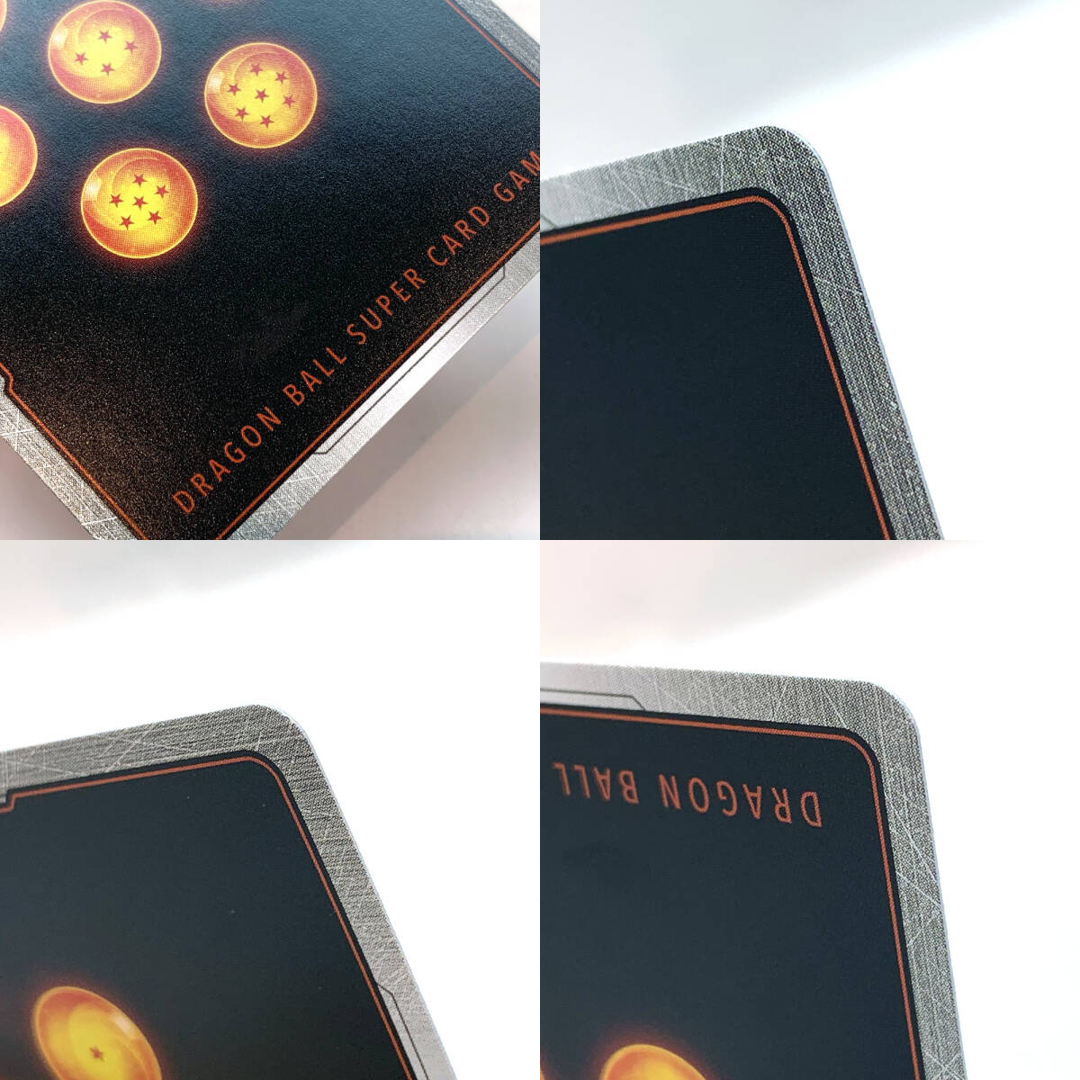 Yahoo!オークション - tu081 ドラゴンボール スーパーカードゲーム フ...