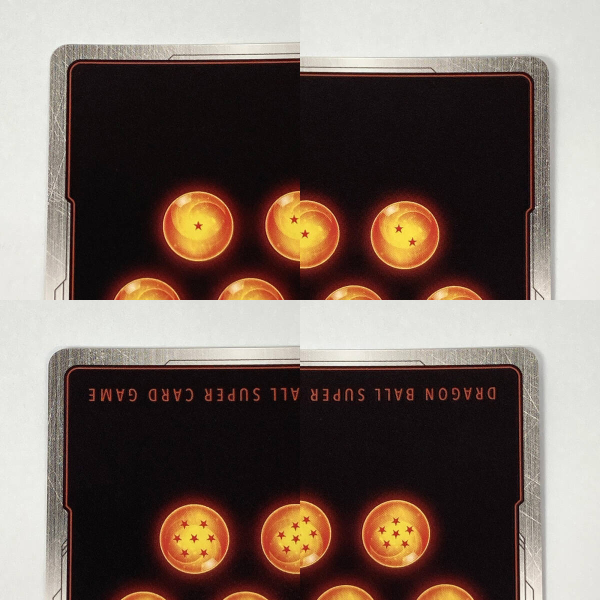 Yahoo!オークション - tu081 ドラゴンボール スーパーカードゲーム フ...