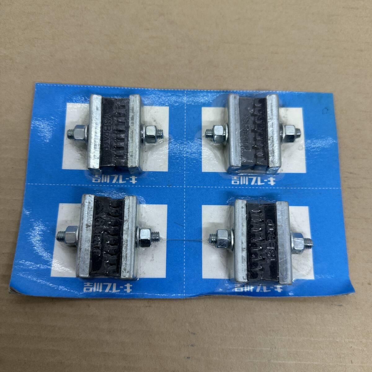 Yahoo!オークション - YOSHIKAWA / 4SET NEW OLD STOCK 昭和 レトロ