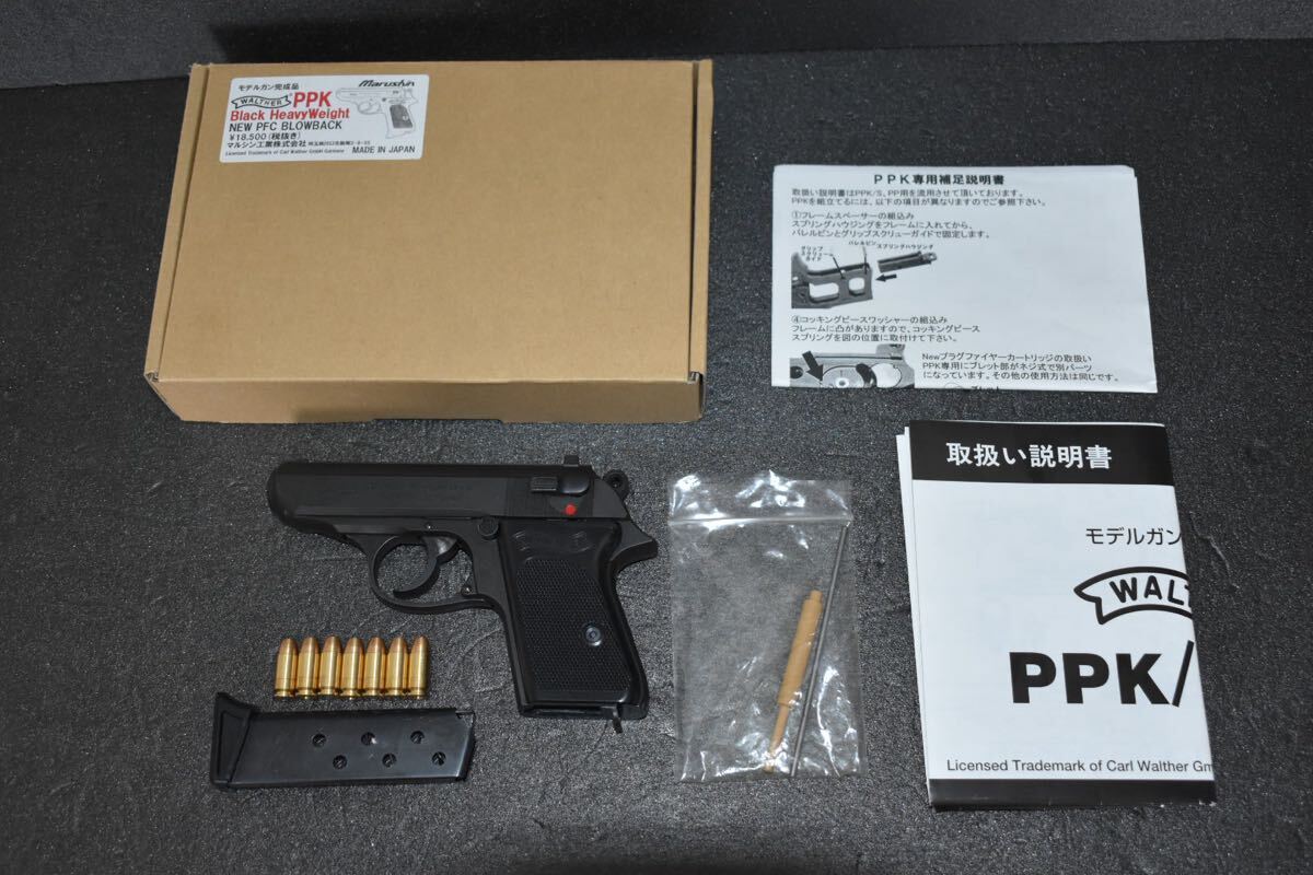Yahoo!オークション - [未発火] マルシン ワルサー PPK HW モデルガン ...