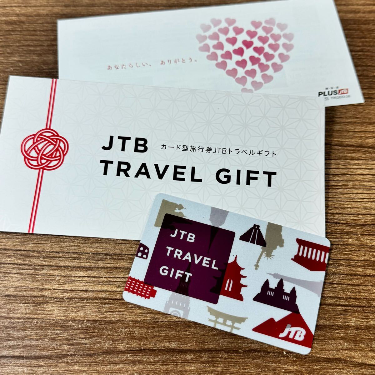 Yahoo!オークション - JTB トラベルギフト 30 000円 3万円分 残高OK 有...